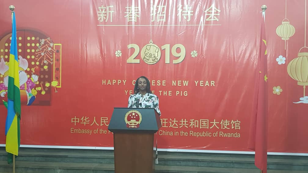 RCAO - Rwanda China Alumni Organisation