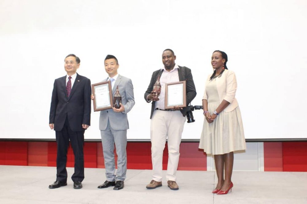 RCAO - Rwanda China Alumni Organisation